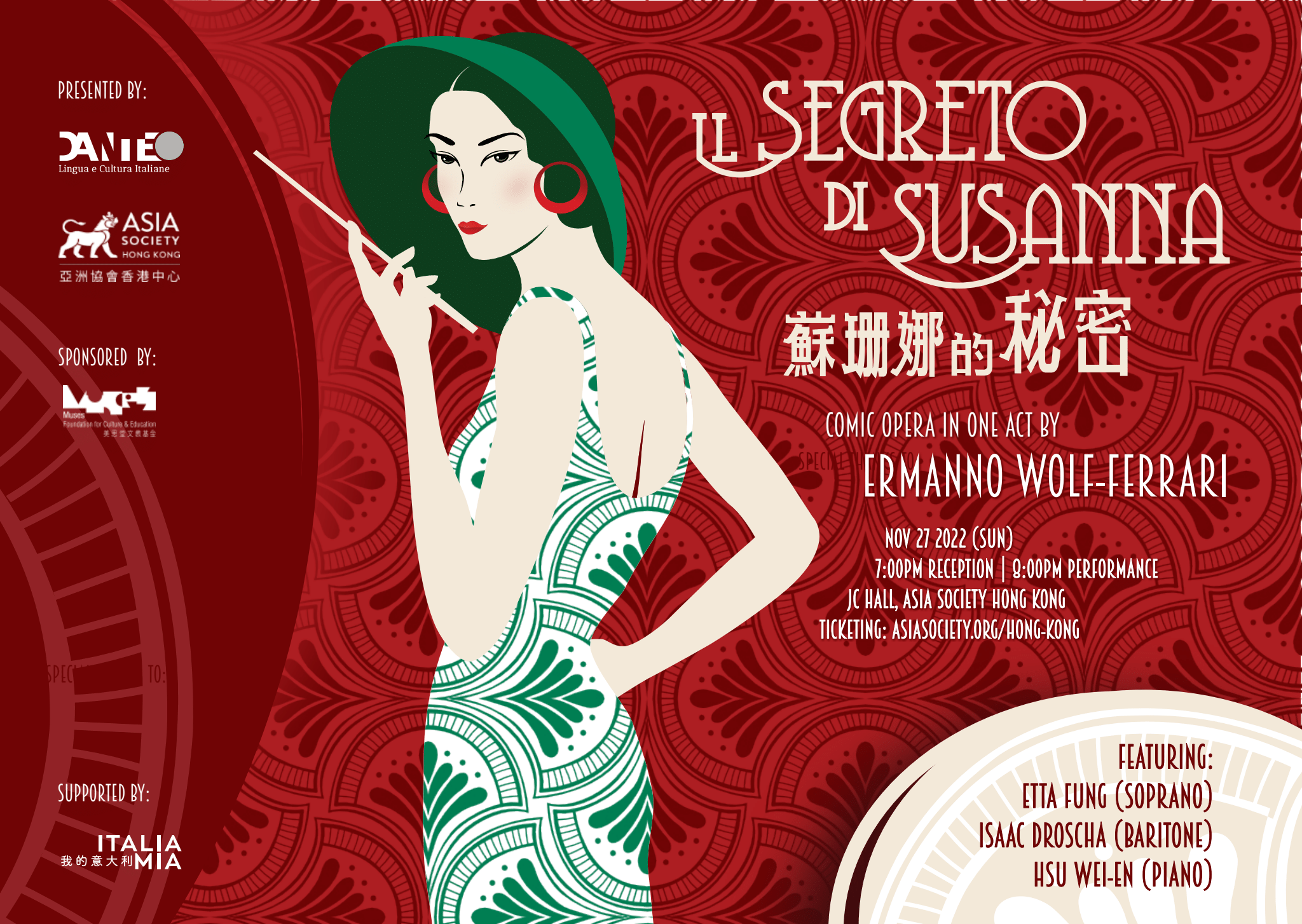 Opera Talk: Il Segreto di Susanna – Dante Alighieri Society in Hong Kong