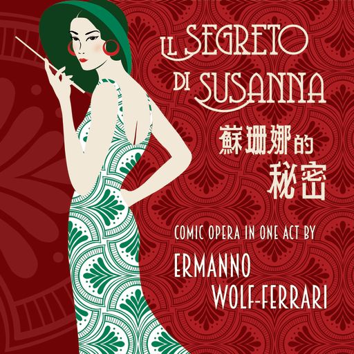 Opera Talk: Il Segreto di Susanna – Dante Alighieri Society in Hong Kong